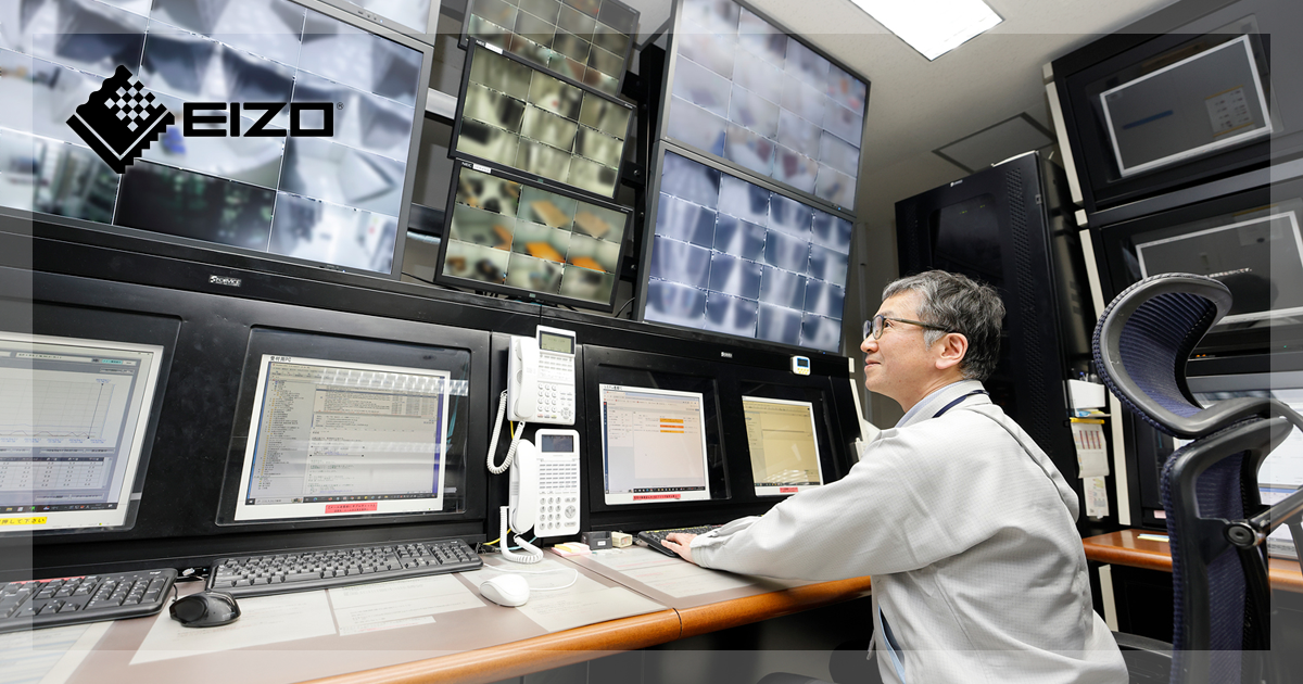 Case Study DuraVision - Hokuden Information Technology